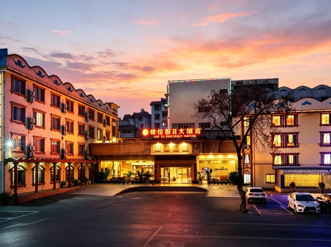 Jinyi Holiday Hotel - Guilin