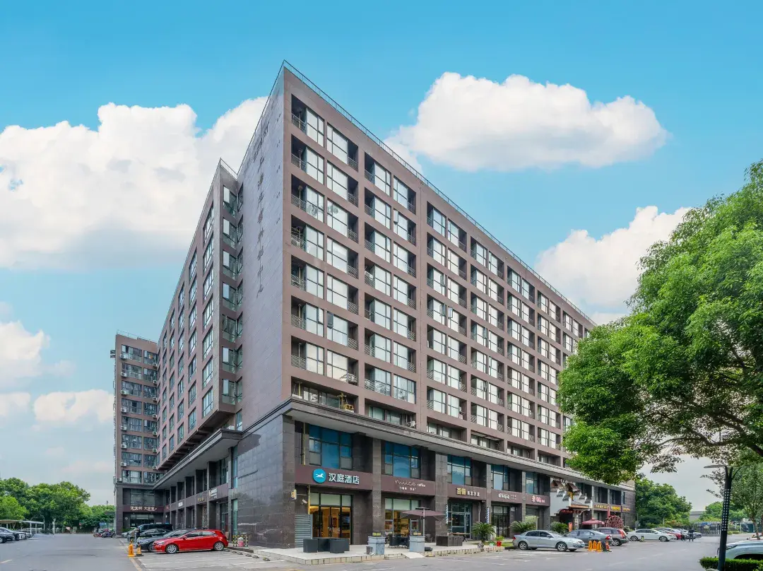 Hanting Hotel - Shanghái