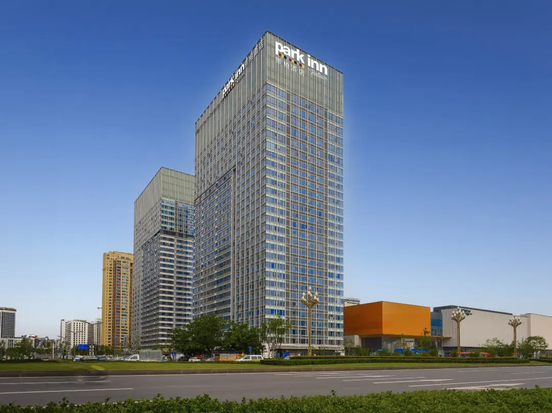 Park Inn By Radisson Chengdu Fenghuang Mountain Sports Park - Chengdú