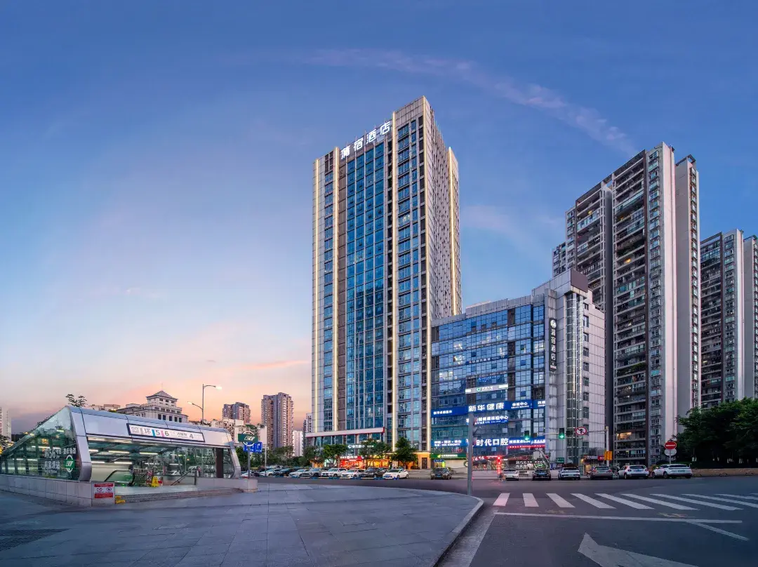 Pusu Hotel - Chongqing