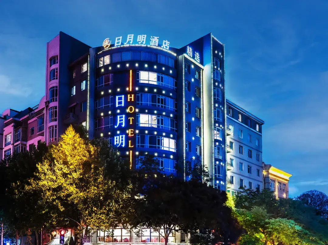 Ri Yue Ming Hotel · Select - Dalian