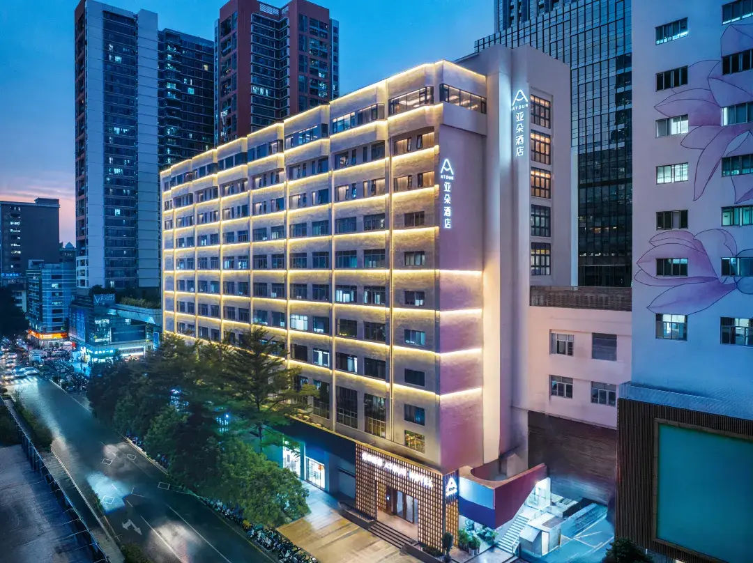 Atour Hotel Shenzhen Futian Huaqiangnorth Pedestrian Street - Hong Kong