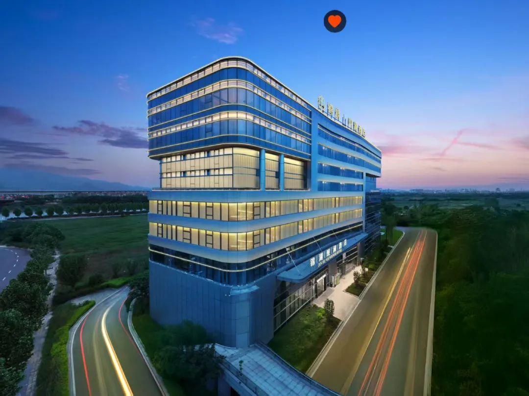 Jinhua Jinhu Guanlan Hotel ) - Jinhua