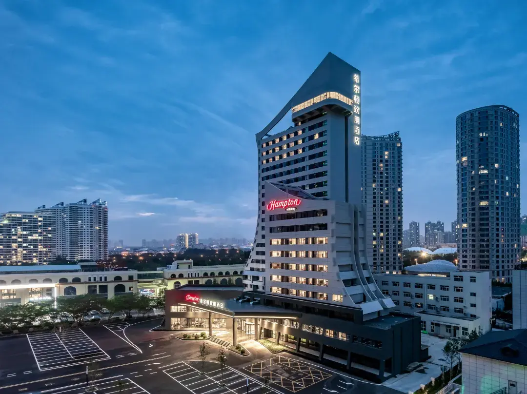 Hampton By Hilton Qinhuangdao Jinmeng Bay - 