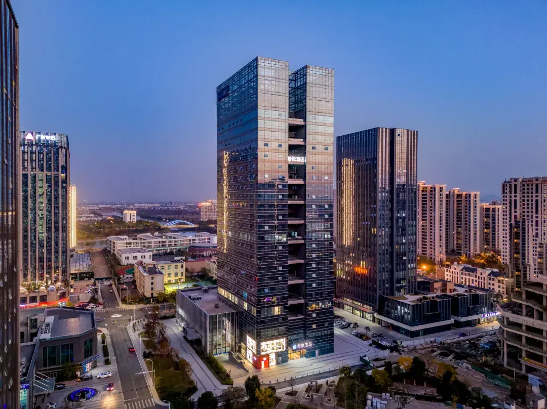 Shuyue Hotel - 사오싱 시