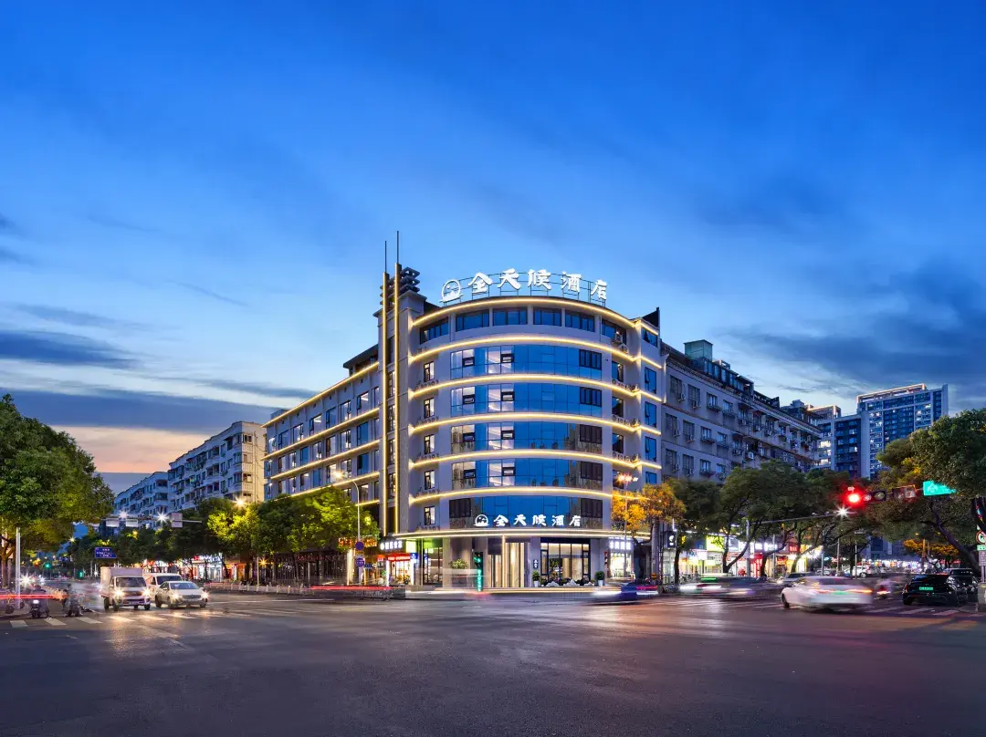 All-weather Hotel - Wenzhou