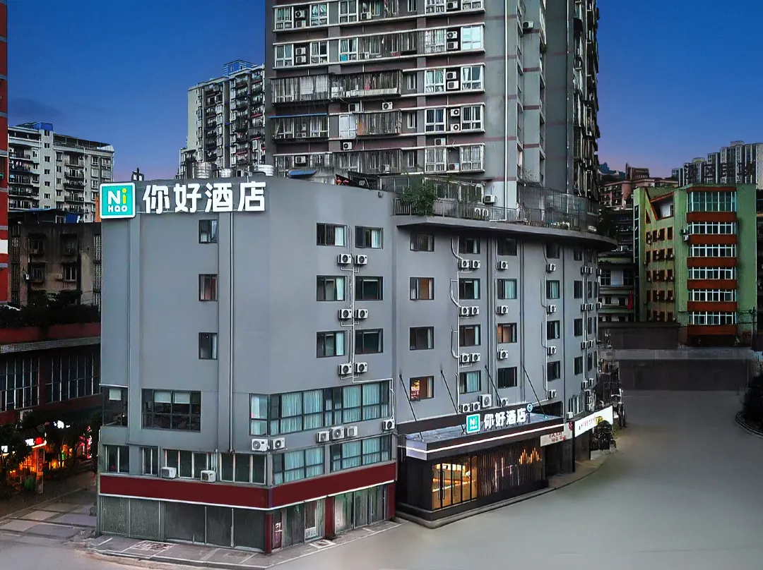 Ni Hao Hotel - Chongqing