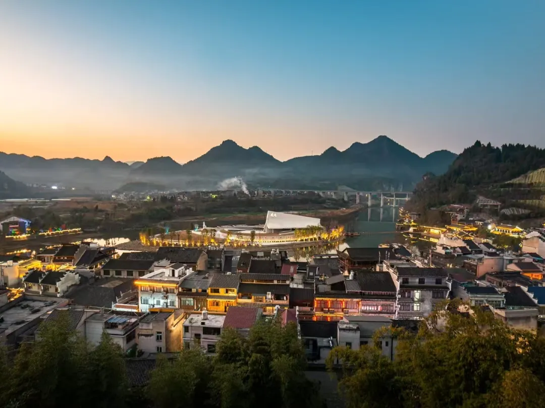 Tongxingyuan - Tongren