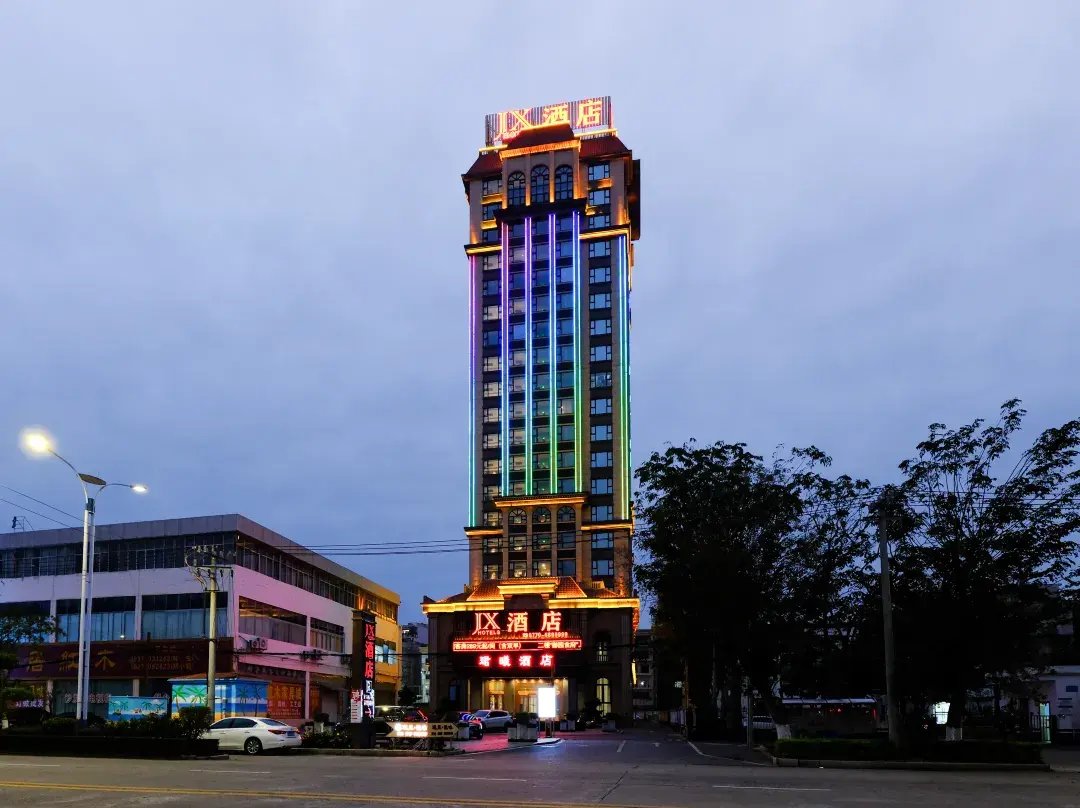 Jx Hotel - Móng Cái