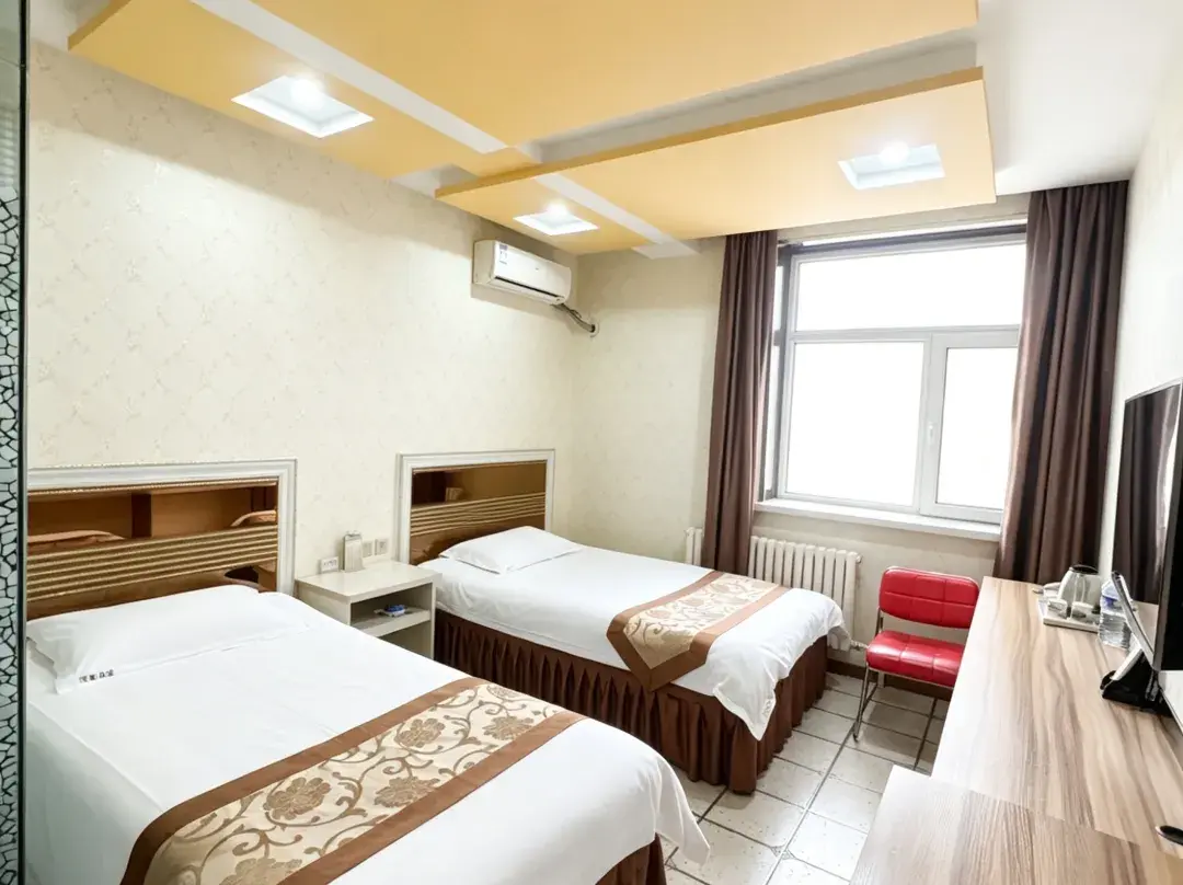 Ideal Holiday Hotel - Harbin