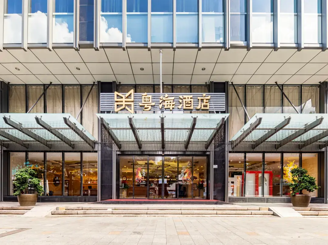 Guangdong Hotel - Hong Kong