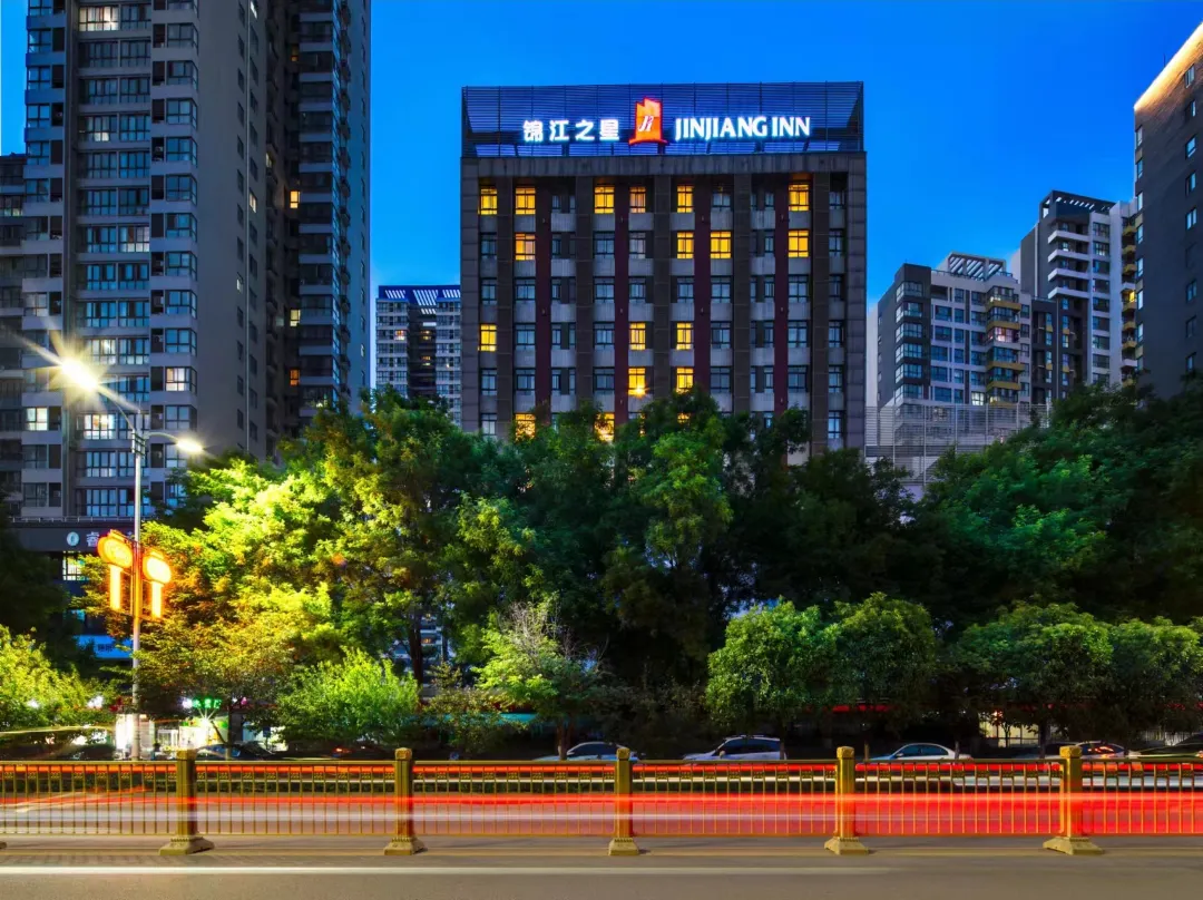 Jinjiang Inn - Xi'An