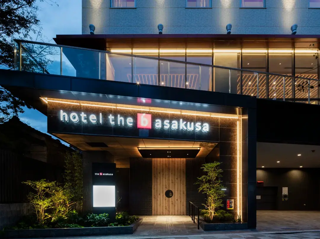 The B Asakusa - Tokyo