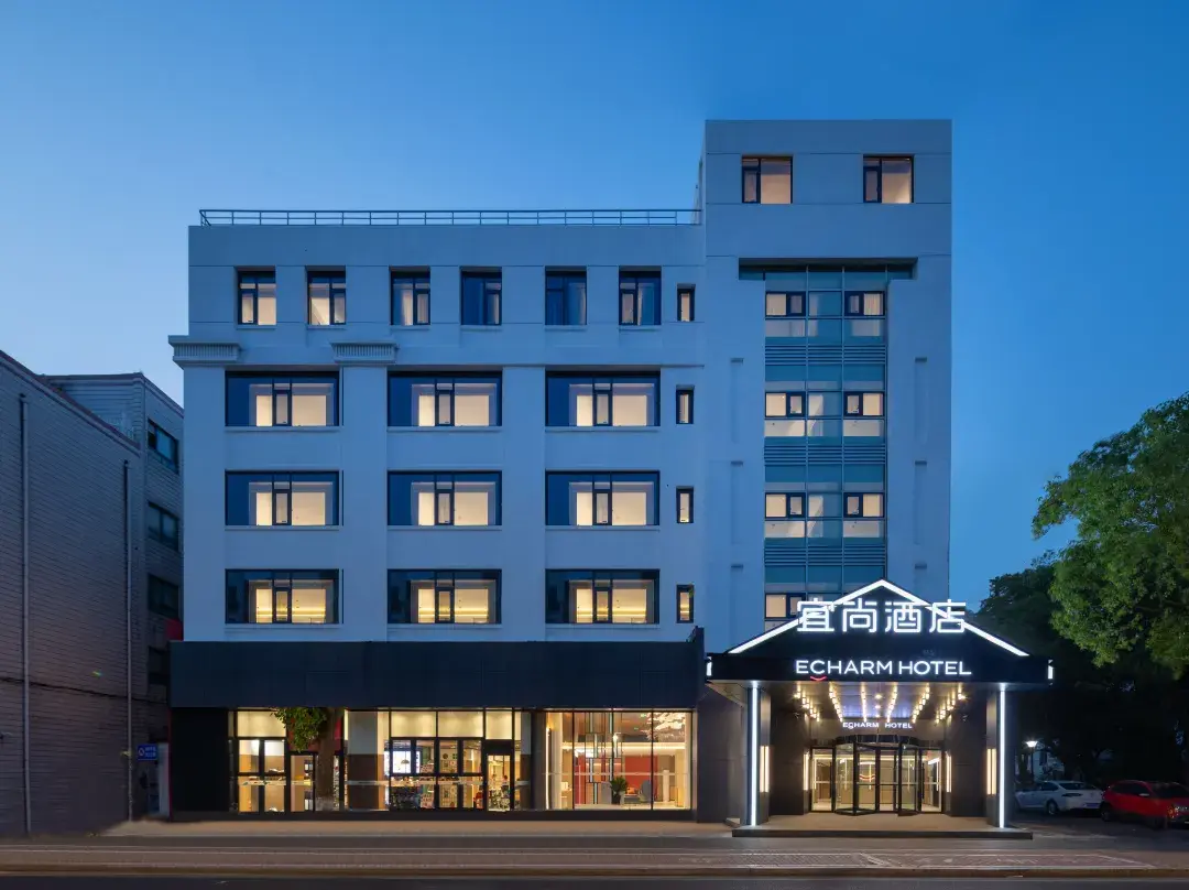 Echarm Hotel - Suzhou