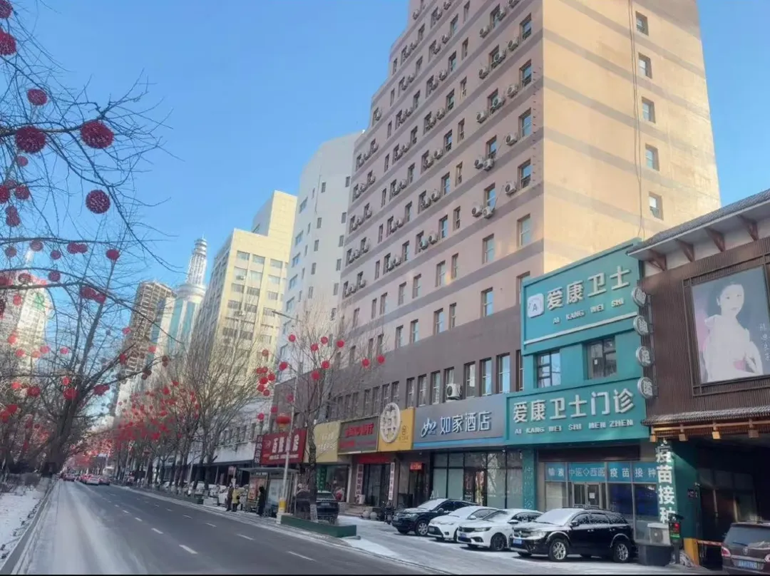 Homeinn Hotel - Shenyang