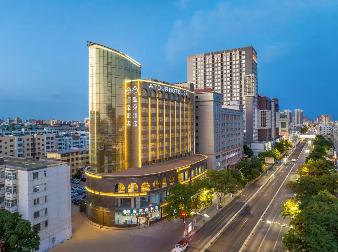 Atour Hotel - 銀川市