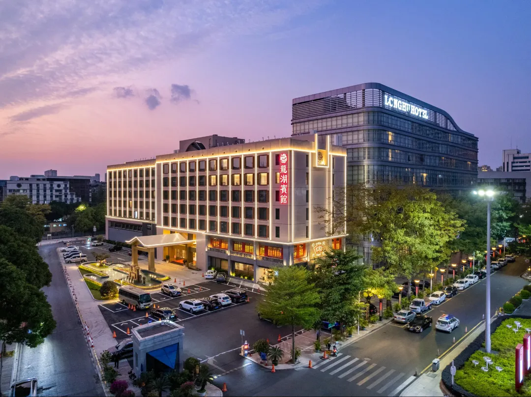 Shantou Longhu Hotel - Kaohsiung City