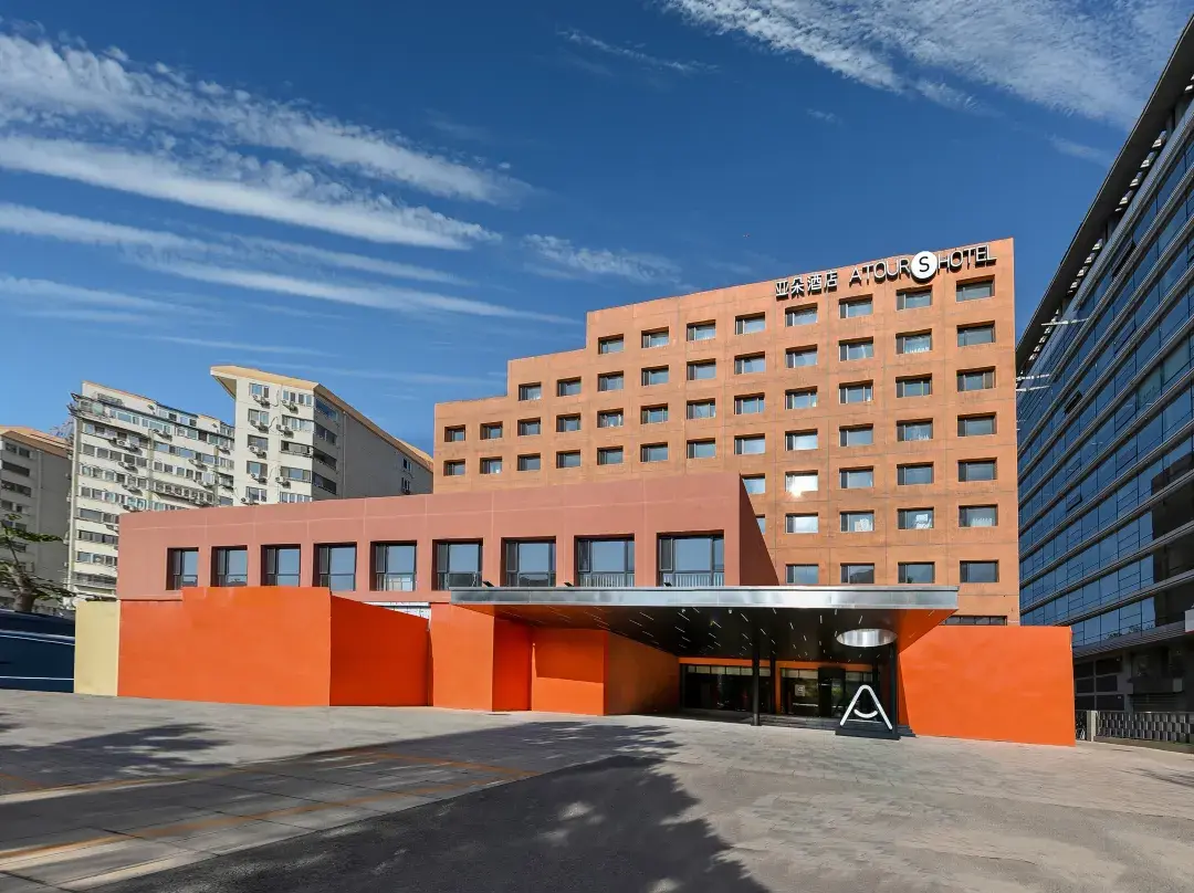 Atour Hotel Beijing Anzhenditan - Beijing