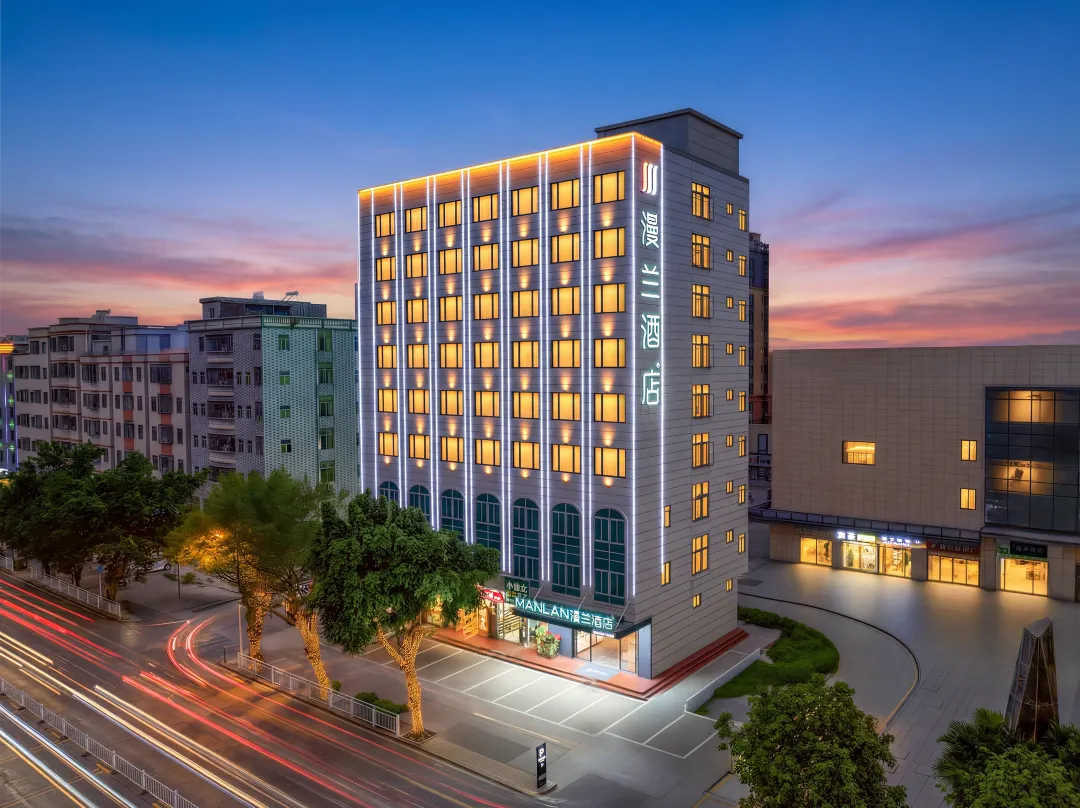 Manlan Hotel - Huizhou