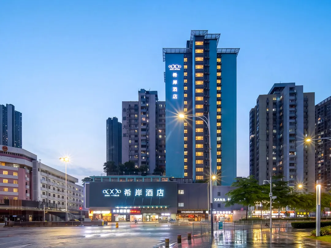 Xana Hotelle (Shenzhen Luohu Dongmen Yitian Holiday Plaza Hotel) - Hong Kong