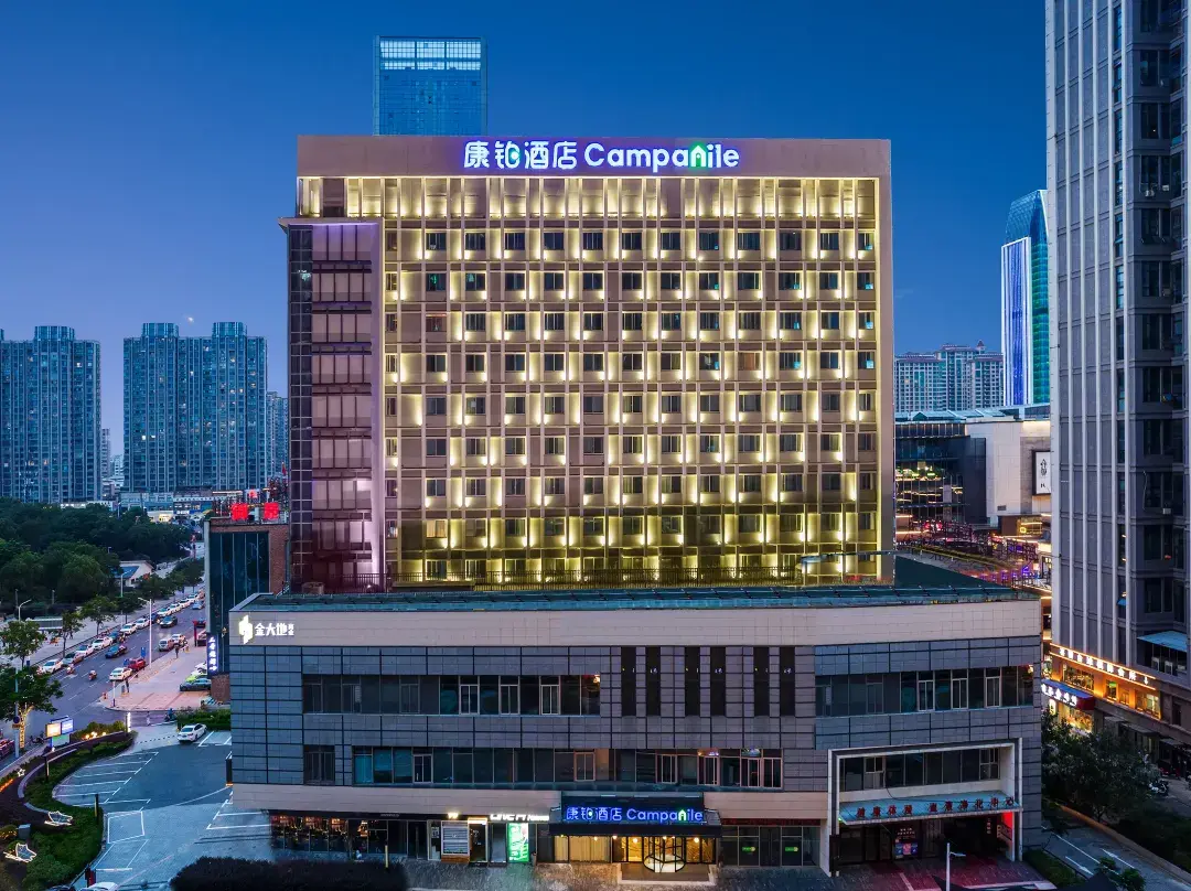 Kangyi Hotel - Bengbu