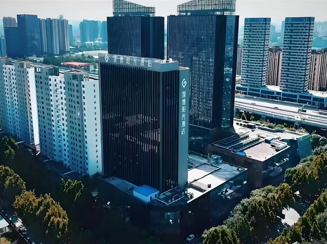 Grandbo Hotel - Zibo