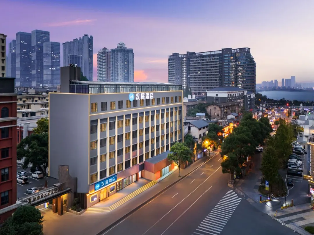 Hanting Changsha Chaozong Street Peiyuanqiao Subway Station Hotel - Changsha