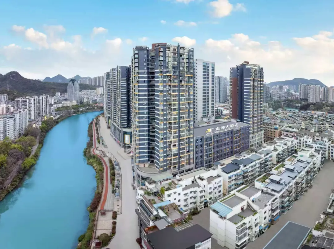 Jintan Hotel - Tongren