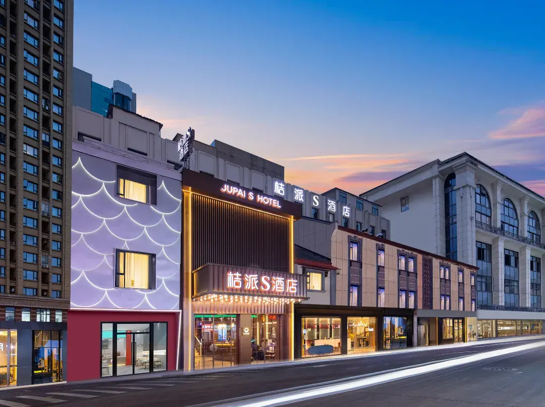 Jiepai S Hotel - Wuhan