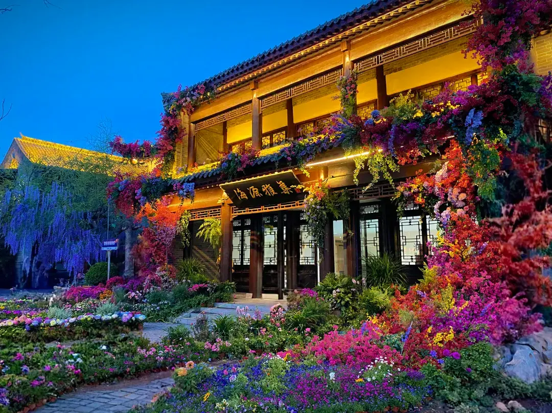 Liaocheng Haiyuan Yaji Hotel - Liaocheng