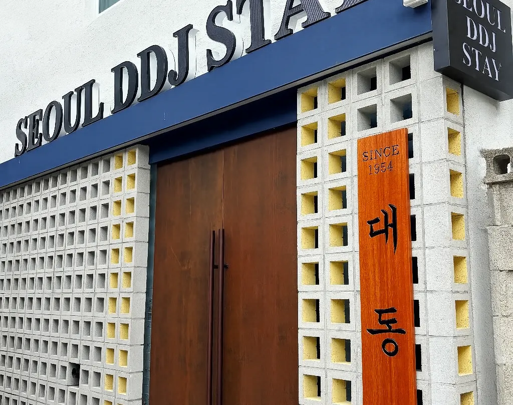 Seoul Ddj Stay - Seoul