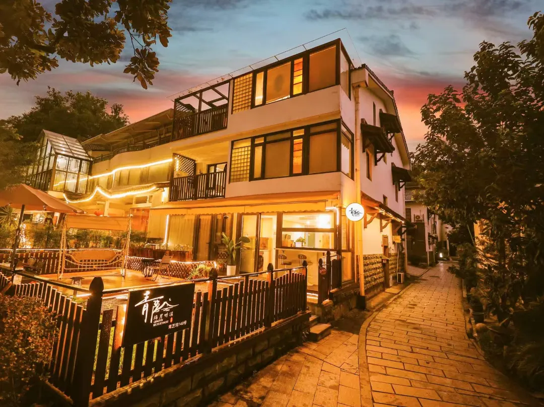 Hangzhou Qingyin·wuyuetingxi - Hangzhou