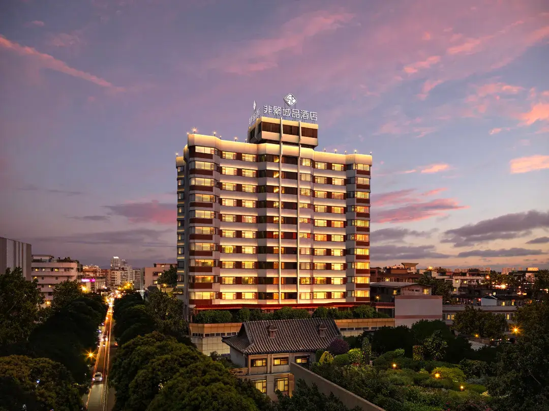Chonpines Hotel - Jiangmen