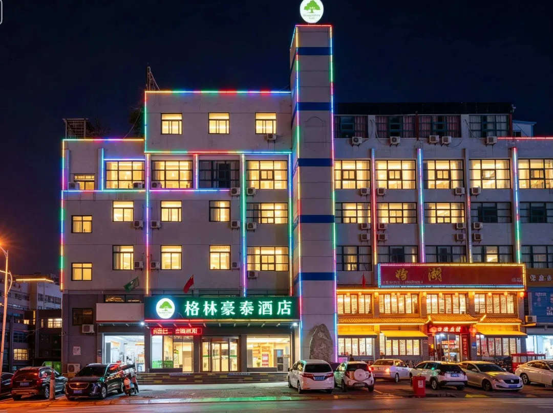 Greentree Hotel - Zaozhuang