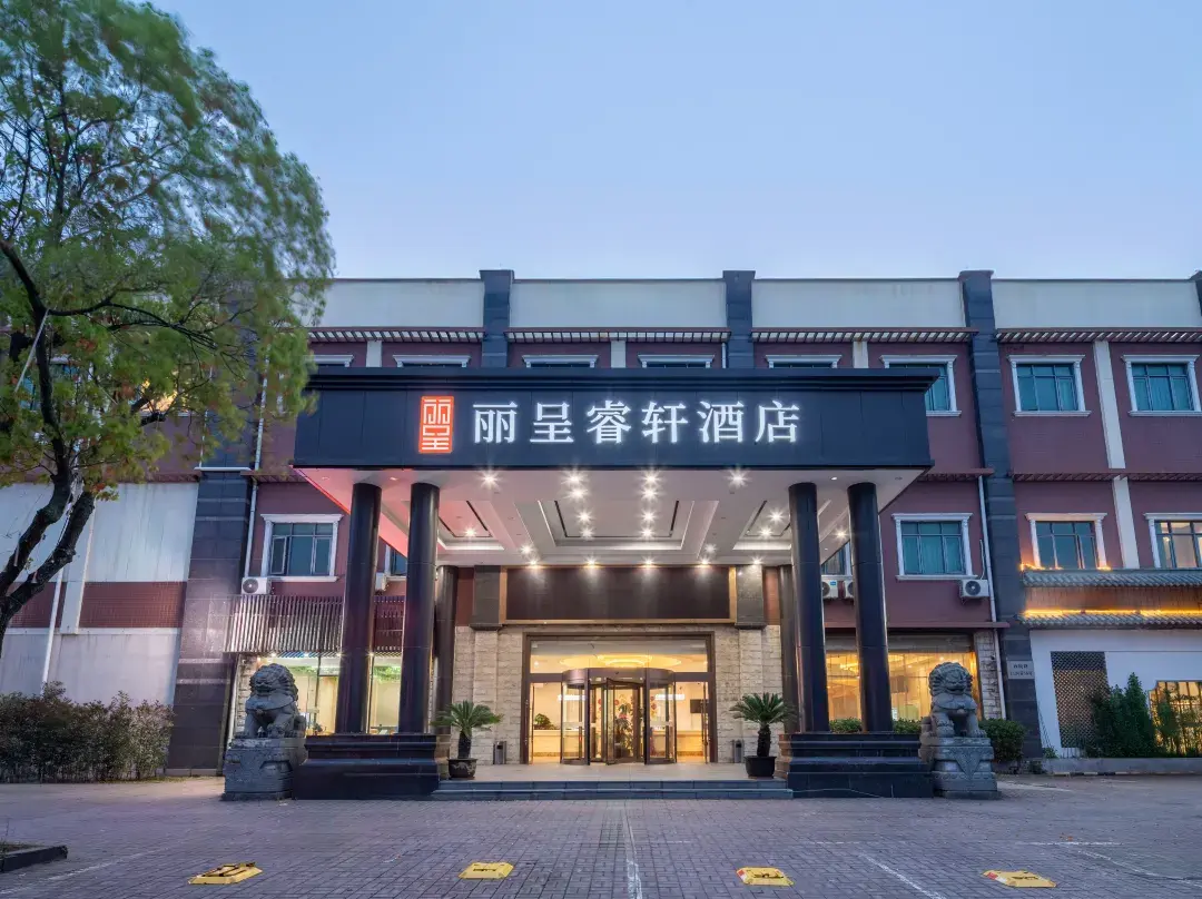 Rezen Select Shanghai International Resort - Shanghai