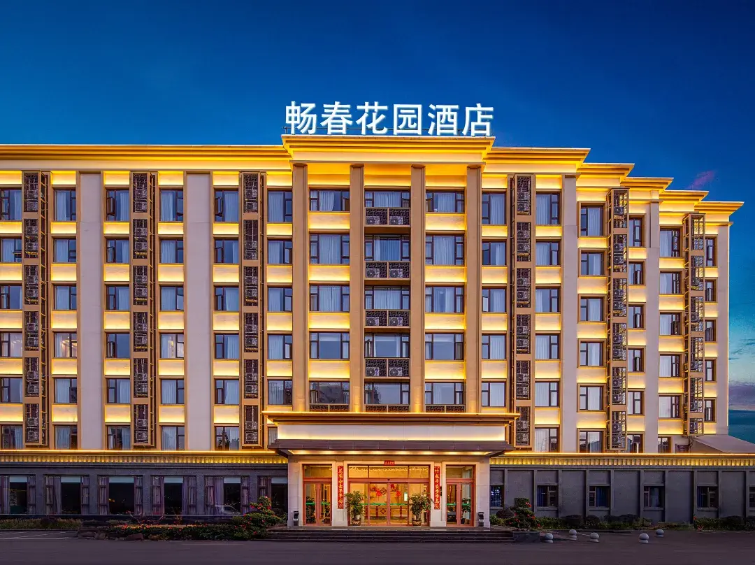 Chang Chun Garden Hotel - Chengdu