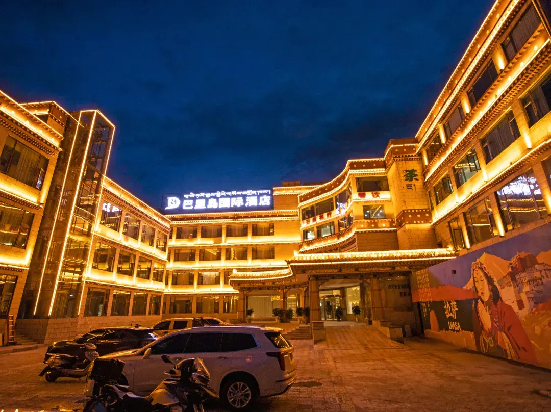 Bali Island International Hotel - Lhasa
