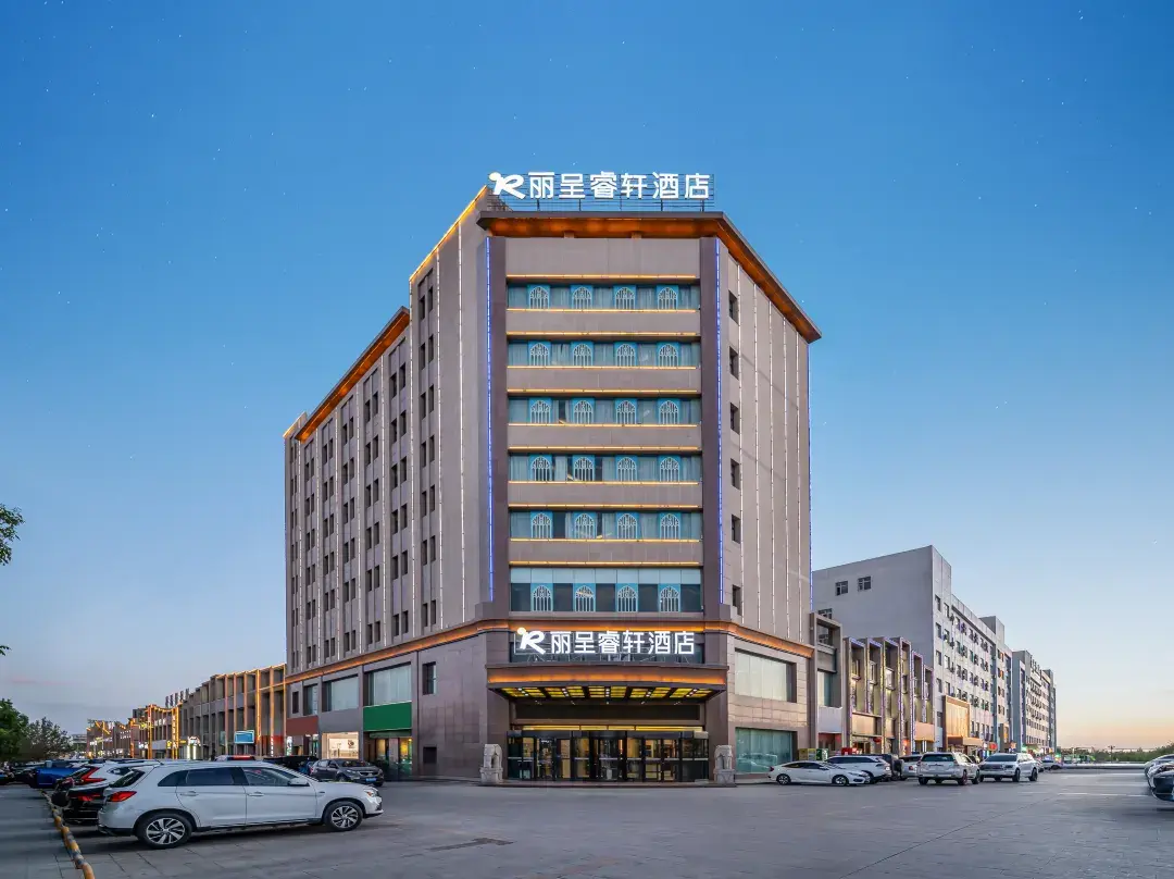 Rezen Hotel - Turpan