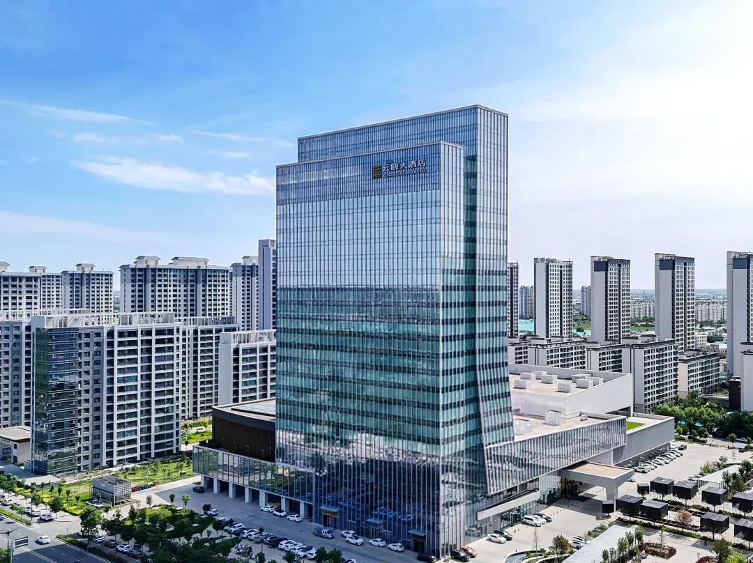 Wuwei Yunxiao Grand Hotel - Wuwei