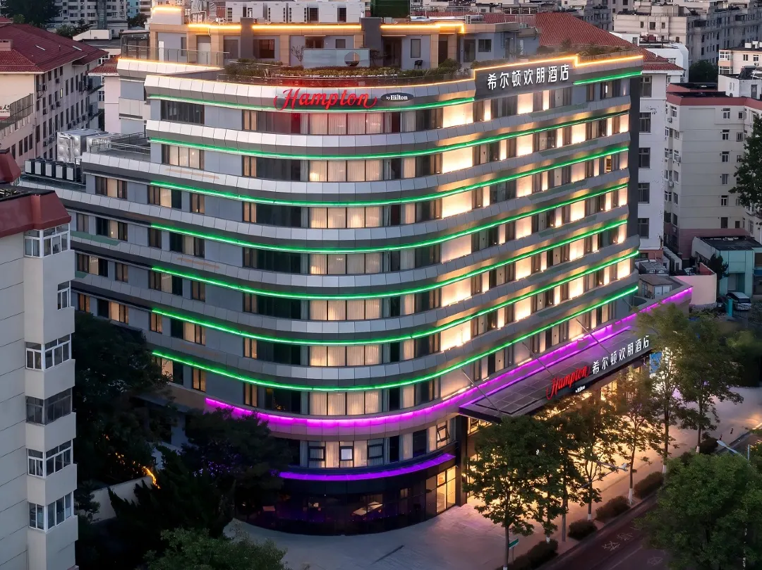 Qingdao May Fourth Square Olympic Sailing Center Hampton By Hilton Hotel - Qingdao