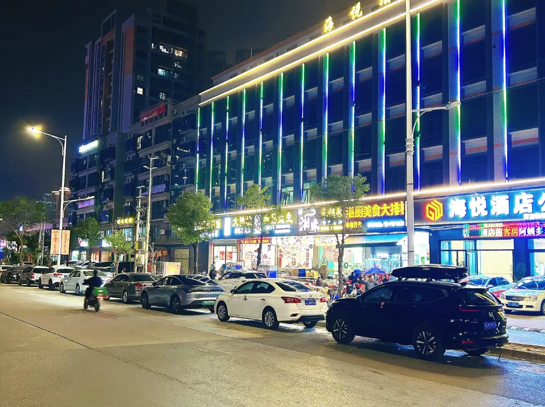 Hai Yue Hotel - マカオ半島