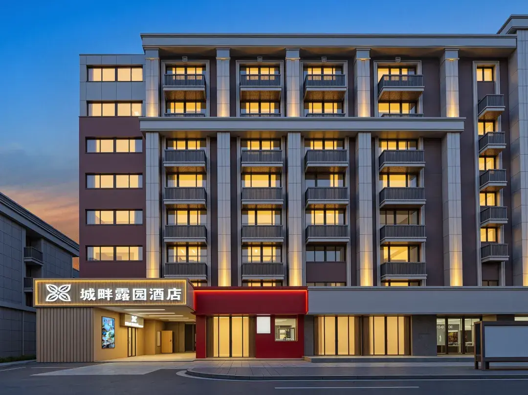 Nanjing Kending Hotel) - Nankín