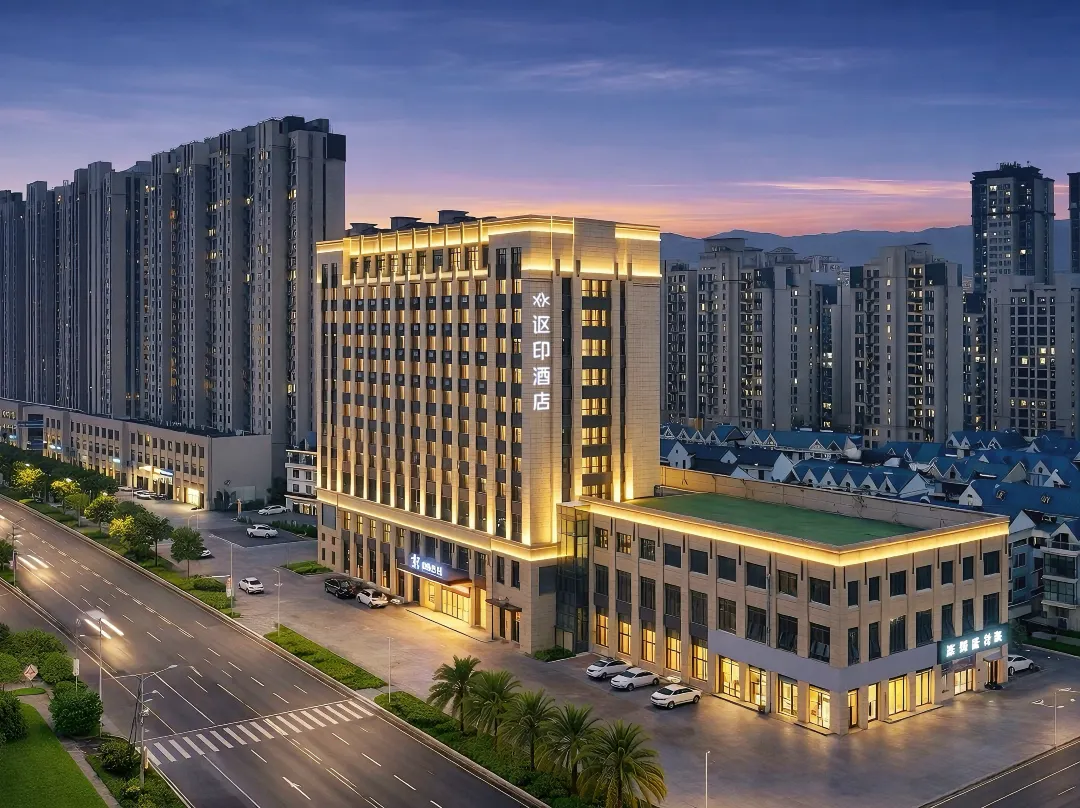 Ouyin Hotel - Taizhou