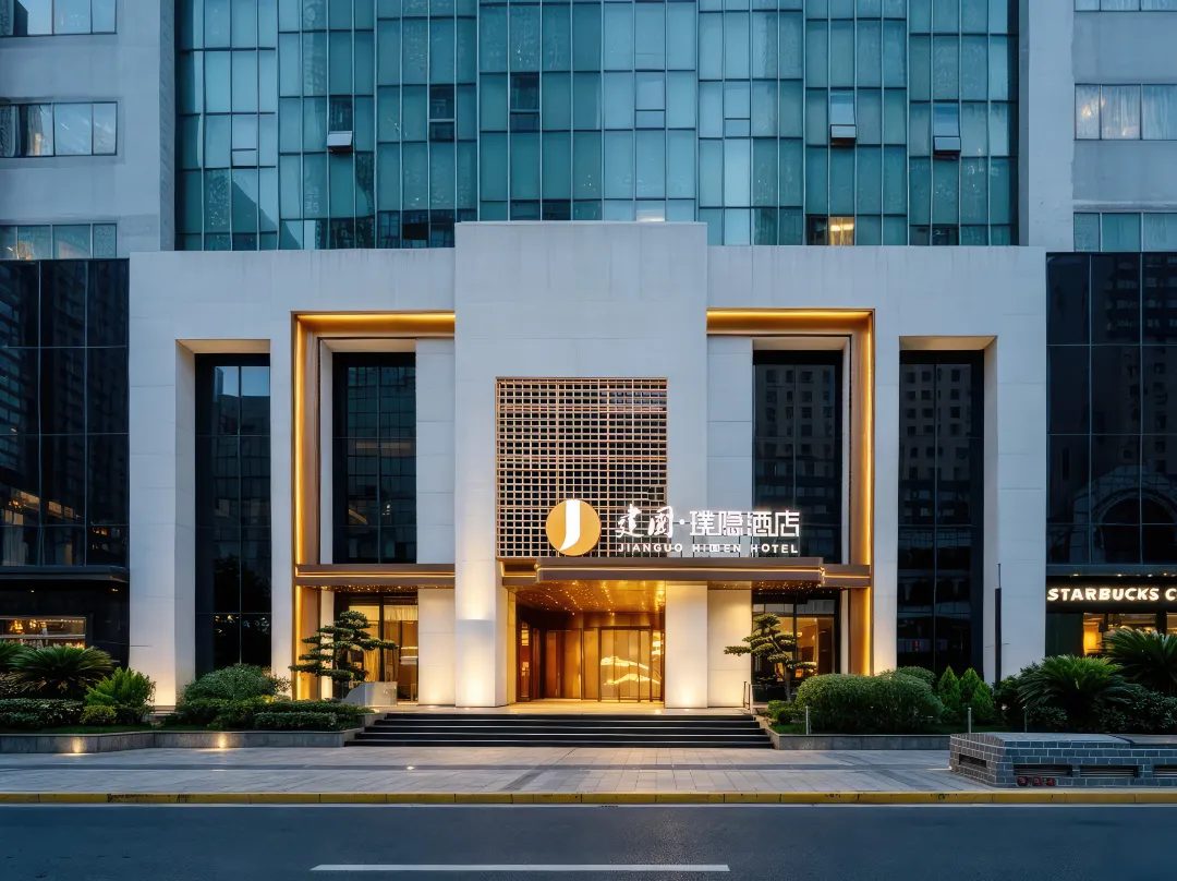 Jianguo Hidden Hotel - Šanghaj