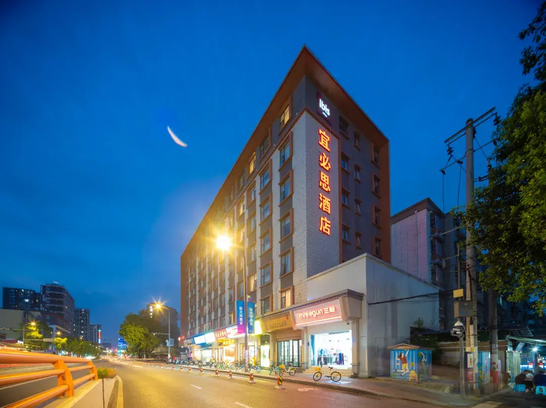 Ibis Hotel - Chengdú