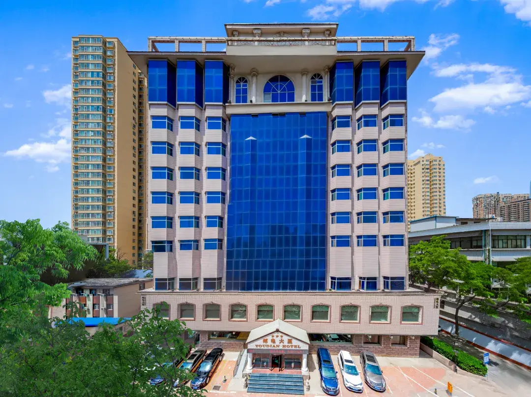 Post And Telecommunication Mansion - Taiyuan