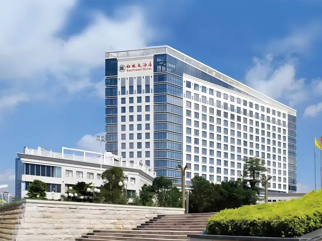 Nanning Red Forest Hotel - Nanning