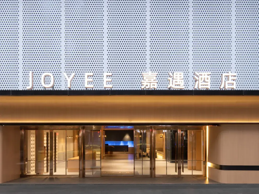 Jiefangbei Jiayu Hotel, Chongqing - Chongqing
