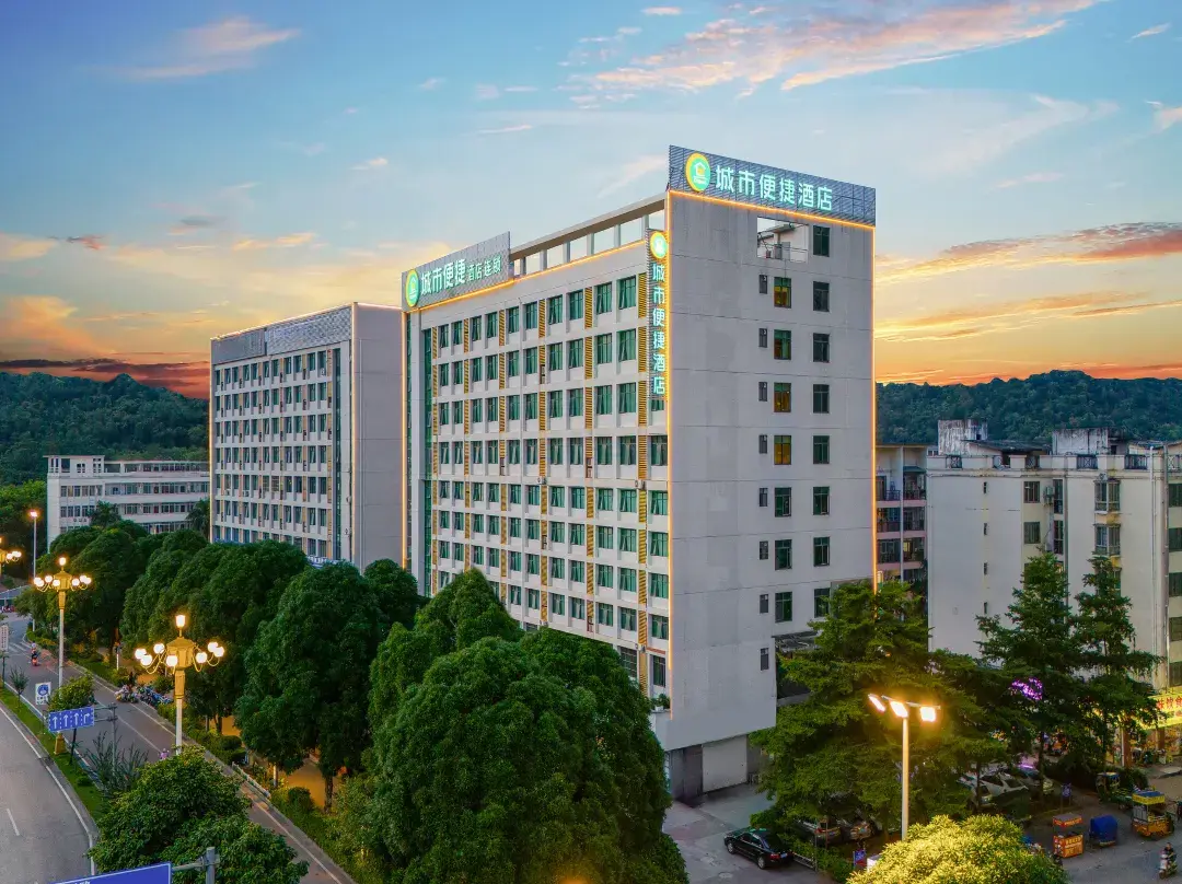 City Comfort Inn - Chongzuo
