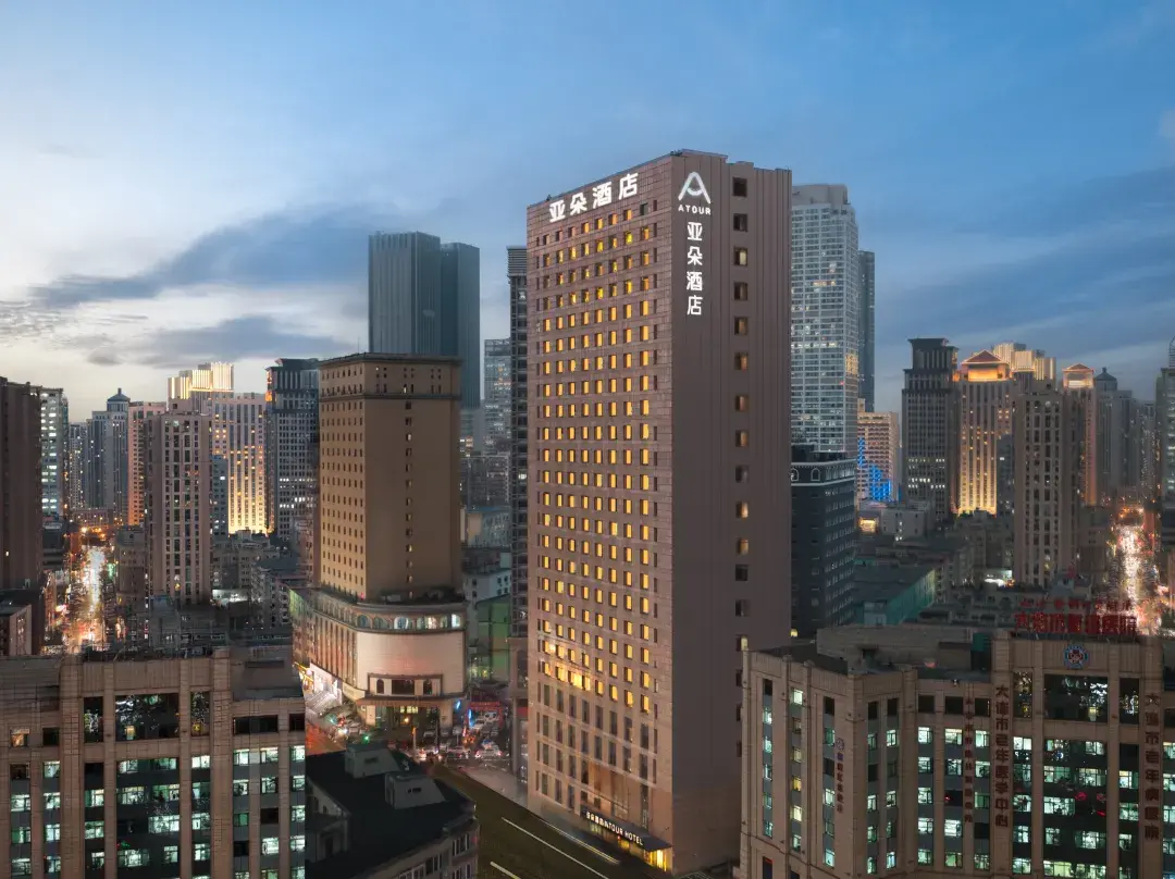 Atour Hotel，luxun Road, Zhongshan Square, Dalian - Dalian